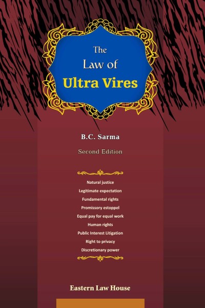 The Law of Ultra Vires